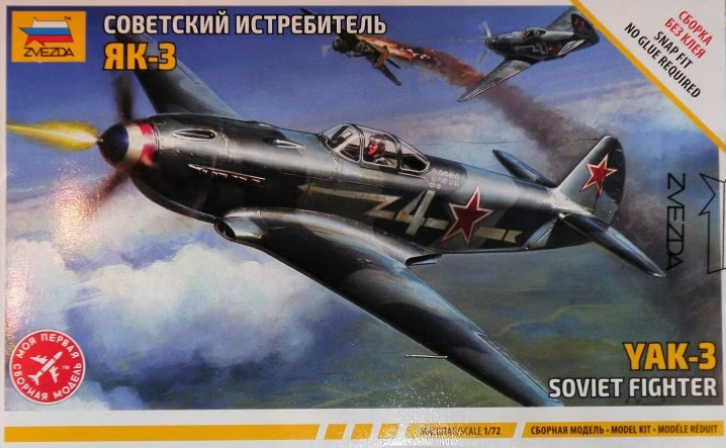 Yak-3 “Click Together” 1/72 Zvezda – Ms Modeller